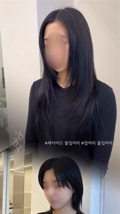 마곡붙임머리 김포붙임머리 숏컷붙임머리 단발붙임머리 모우이대표원장 심보미 🏷️타샵리터치 𝕞𝕠𝕨𝕠𝕠𝕖 붙임머리 샵입니다