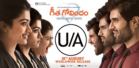 Geetha Govindam 2018