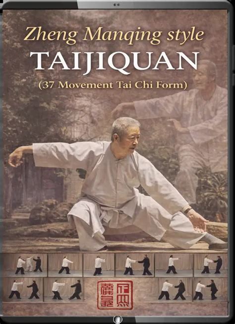Sam Masich Zheng Manqing Style Taijiquan 37 Moviment Taichi Form