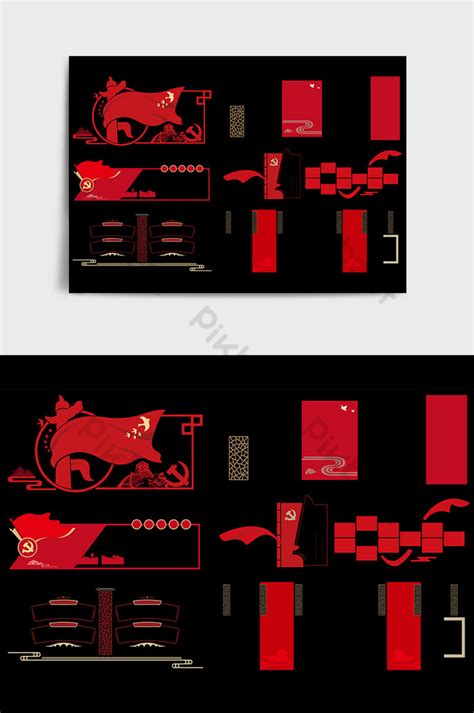 Red Banner Integrity Culture Wall Border Decors And 3d Models Ai Free