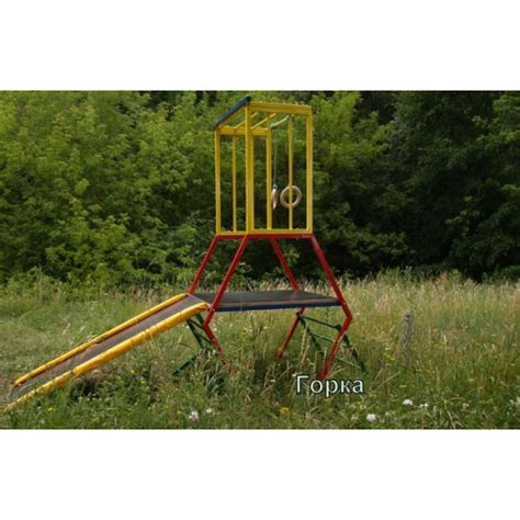 Игровой комплекс для улицы Лабиринт 3 купить в Украине 13 670 грн грн