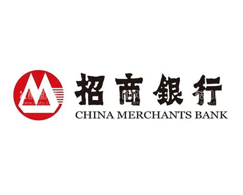 招商银行logo 源文件下载【酷图网】招商银行logo银行标志银行logo设计标志图标企业logo标志广告设计名片卡片 招商银行logo 源文件下载【酷图网】招商银行logo银行标志银行logo设计标志图标企业logo标志广告设计名片卡片