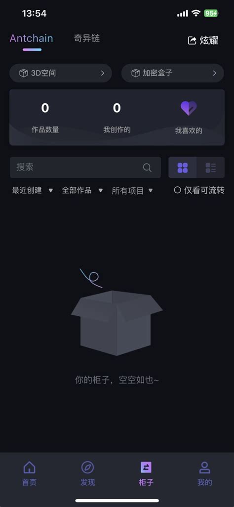 can develop ios android web pages and backends by jamesbond447 fiverr