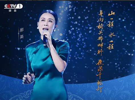 国风音乐让传统文化绽放时代风采 极目新闻