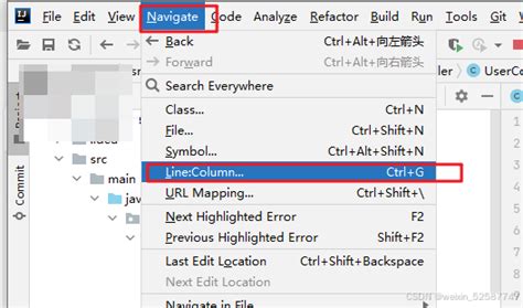 Idea中如何快速定位到第一行或者最后一行idea如何设置光标快速在末尾 Csdn博客