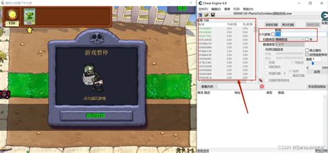 Ce怎么修改unity游戏jacksky的技术博客51cto博客