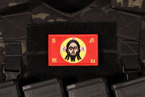 Jesus Russian Orthodoxy Gonfalon Russia Morale Patch Pzw