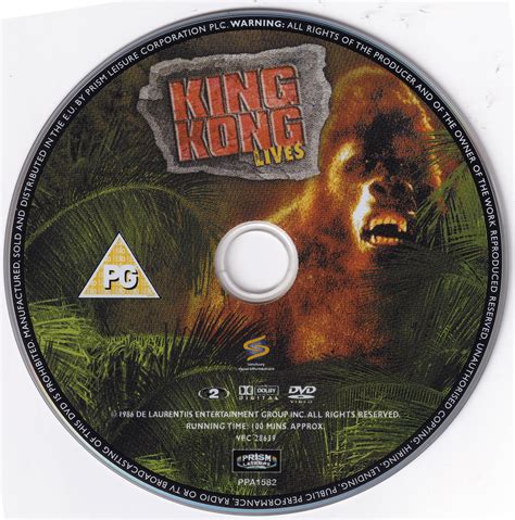 King Kong 2005 Dvd Cover