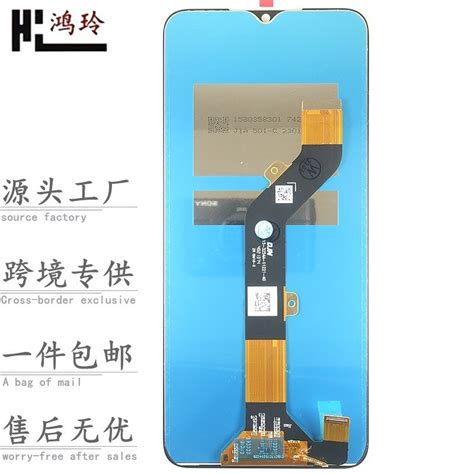 Jual Lcd Handphone Sesuai Untuk Mengirim Layar Paparan Ponsel Tecno Be7