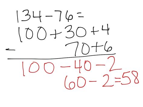 Partial Difference Math Elementary Math 3rd Grade Subtraction Showme