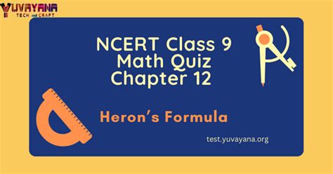 Ncert Class 9 Maths Chapter 12 Mcq Test Herons Formula