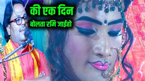 की एक दिन बोलता रमि जाईहो शेर सिंह शास्त्री हरदोई राधिका स्टूडियो की एक दिन बोलता रमि जाईहो शेर सिंह शास्त्री हरदोई राधिका स्टूडियो