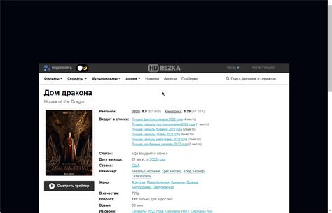 Very Slow To Apply Rules Like Style · Issue 2239 · Ublockoriginublock Issues · Github