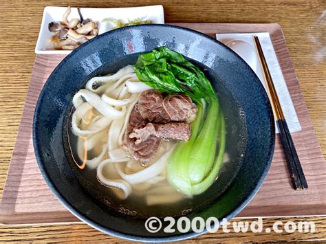 【故宮博物院】三希堂人文空間｜雰囲気のよい秘密のティールーム 台湾2000元