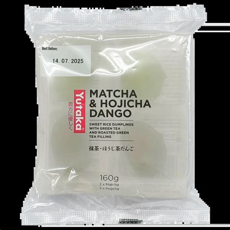 Matcha And Hojicha Dango 160g