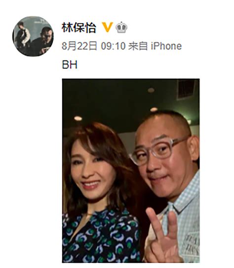 黎姿晒视频曝和林保怡合照拍摄过程，现场欢乐逗趣，两人配合默契腾讯新闻