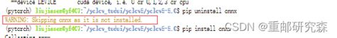 ONNX Export Failure No Module Named Onnx Torch Onnx Errors Onnxexportererror Module Onnx I