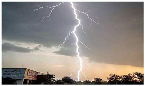 State Braces For Storms And Heat Wave