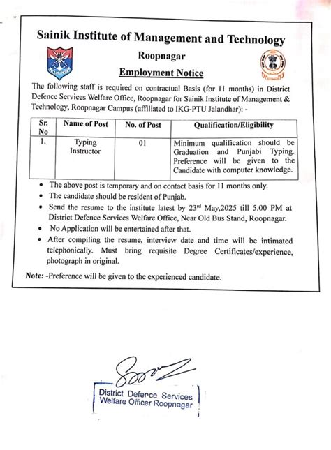 Employment Notice Typing Instructor Sainik Institute Of Management And Technology Roopnagar