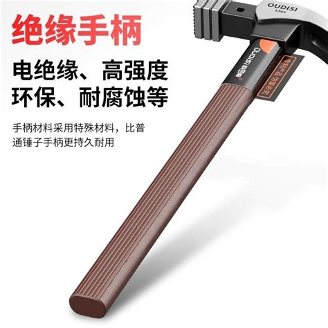 Tukul Cakar Pemegang Bertebat Tukul Juruelektrik Tukang Kayu Tukul Pemasangan Tukul Gred