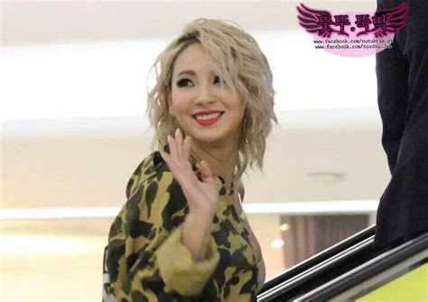 Pin By Ngoc Anh On Cl Lee Chae Rin 2ne1 Rin Lee
