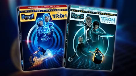 Tron Legacy 4k Cover