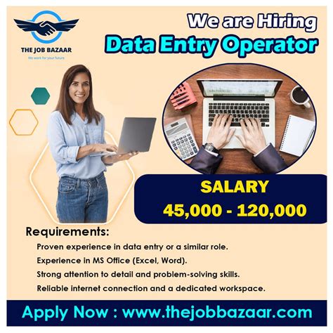 📢 We Are Hiring Data Entry Operator 📢 Are You Detail Oriented With