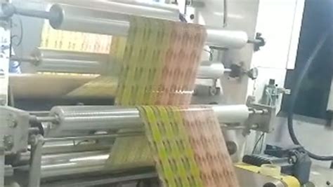 Videos Solventless Laminator In Egypt Converting Machinery