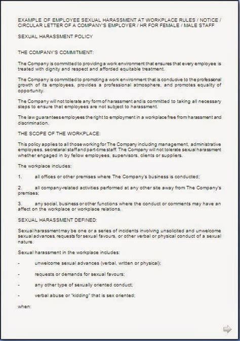Sexual Harassment Policy Sample Template