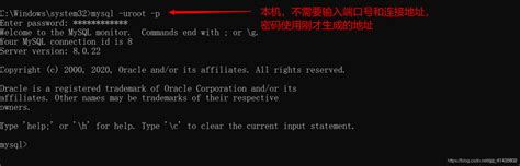 Mysql80安装与配置 Mysql8022安装及配置超详细教程bugouhen的技术博客51cto博客