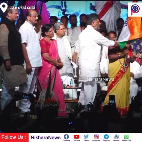 ಹಿರಿಯ ಮುಖಂಡ ಜನಾರ್ದನ ಪೂಜಾರಿ ಕಾಲು ಹಿಡಿದು ಆಶೀರ್ವಾದ ಪಡೆದು ಸಿದ್ದರಾಮಯ್ಯ