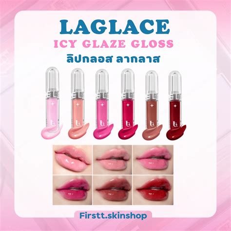 ⭐️💗 พร้อมส่งลด50ในไลฟ์ ลิปกลอสลากลาส Icy Glaze Gloss ลิปกลอส ลากลาส Laglace กลบปากคล้ำ ปาก