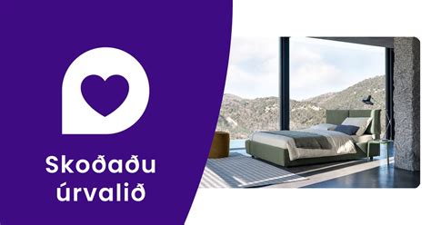 Iorca Vöruleit Jáis