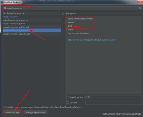 python中mysql连接器 python 包 mysql connector 和mysql connector python的区 csdn博客