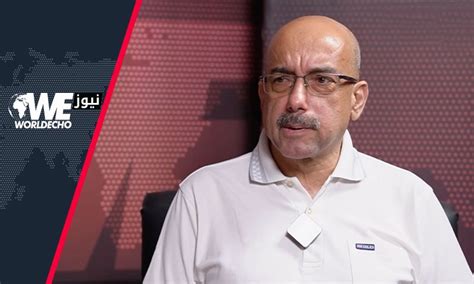 نواب خیر بخش مری عظيم بلوچ رہنما ڈاکٹر ناظر محمود کا کالم We News