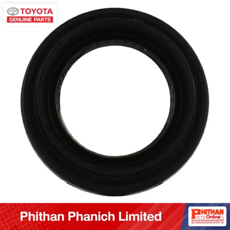 Toyota Genuine Parts Seal Type T Oil 90311 45033 1 T Type Oil Seal