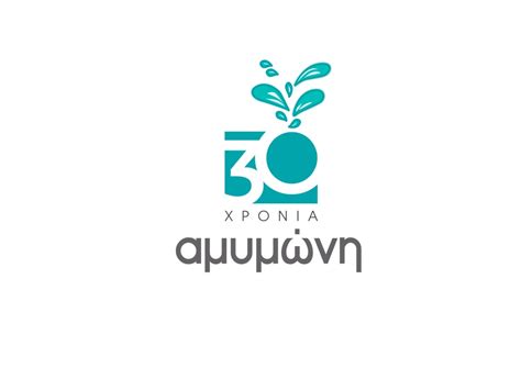 Στον αέρα το ανανεωμένο Site της Sobi Ελλάδας Healthmaggr