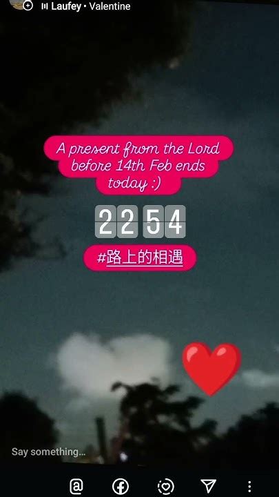 耶和华是爱。。。耶稣爱你 Youtube