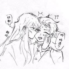 「pins Criados Por Você」おしゃれまとめの人気アイデア｜pinterest｜muitans 1 Fan 滅