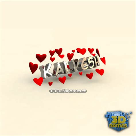 In Love 3d Name Wallpaper For Kalpesh Custom Wallpaper 3d Names