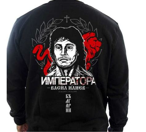 В нета продават за по 100 лева тениски с лика на Васил Илиев Flashnews