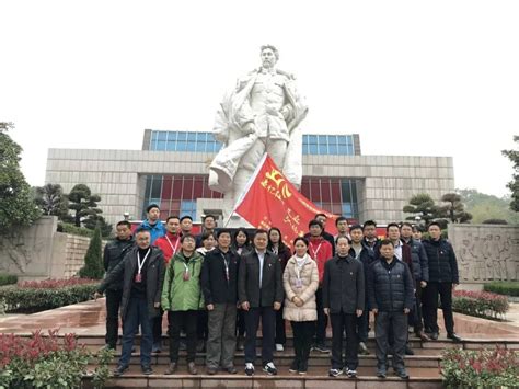 培训掠影 江西方志敏干部学院