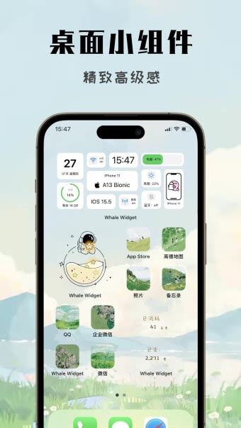Whale Widget Theme Wallpaper For Iphone Download