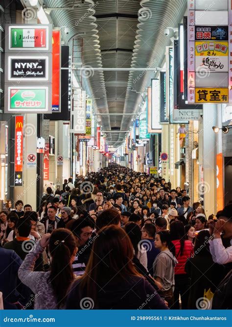 Osaka Japan April 5 2015 Night Atmosphere Crowded People Tourists