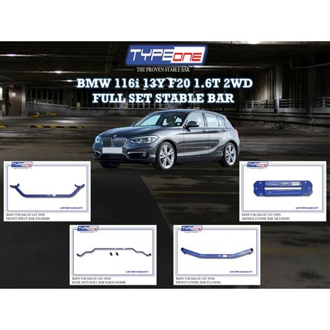 type one bmw f20 1 series 2013 2019 front side rear middle anti