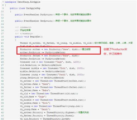 请教ceventhandler的应用已解决博问博客园