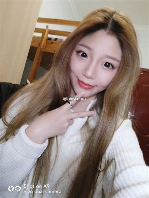 熊猫tv程彤颜这下可玩疯了 拍照片