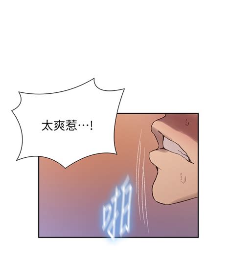 第276話 戶外中出秀 《秘密教学》未删减版全集免費在线阅读 禁漫岛 韩漫日漫3d漫画的禁漫天堂