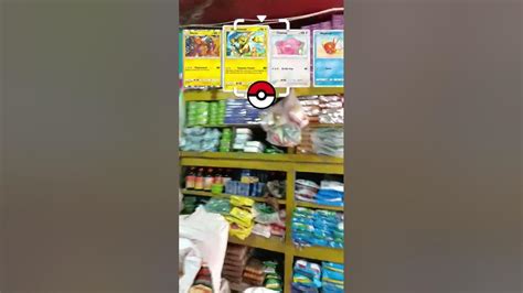 I Got My Pocamon Youtube