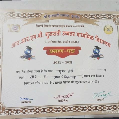 Academicexcellence Linkedinconnect Subhash Dangi